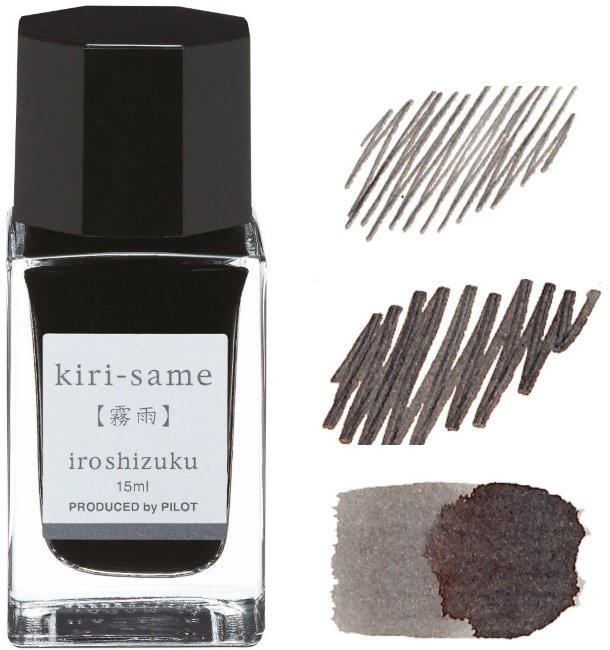 Чернила Pilot Iroshizuku Kiri-Same 15 мл ( ink-15 (ks)) за 800 руб ...